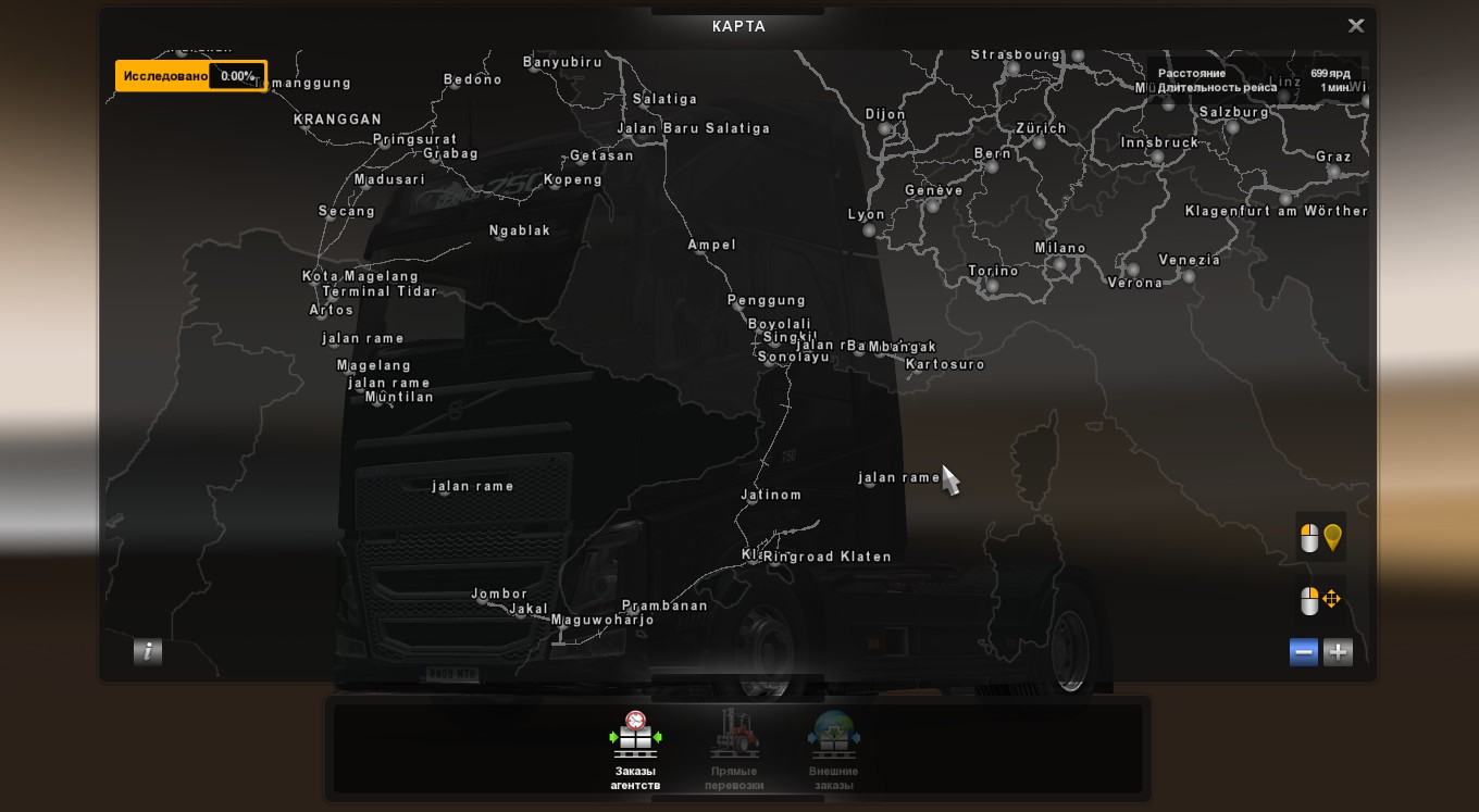 Скачать Euro Truck Simulator 2 "Map Legiunnaire2 V39 1.22" - Геймплей