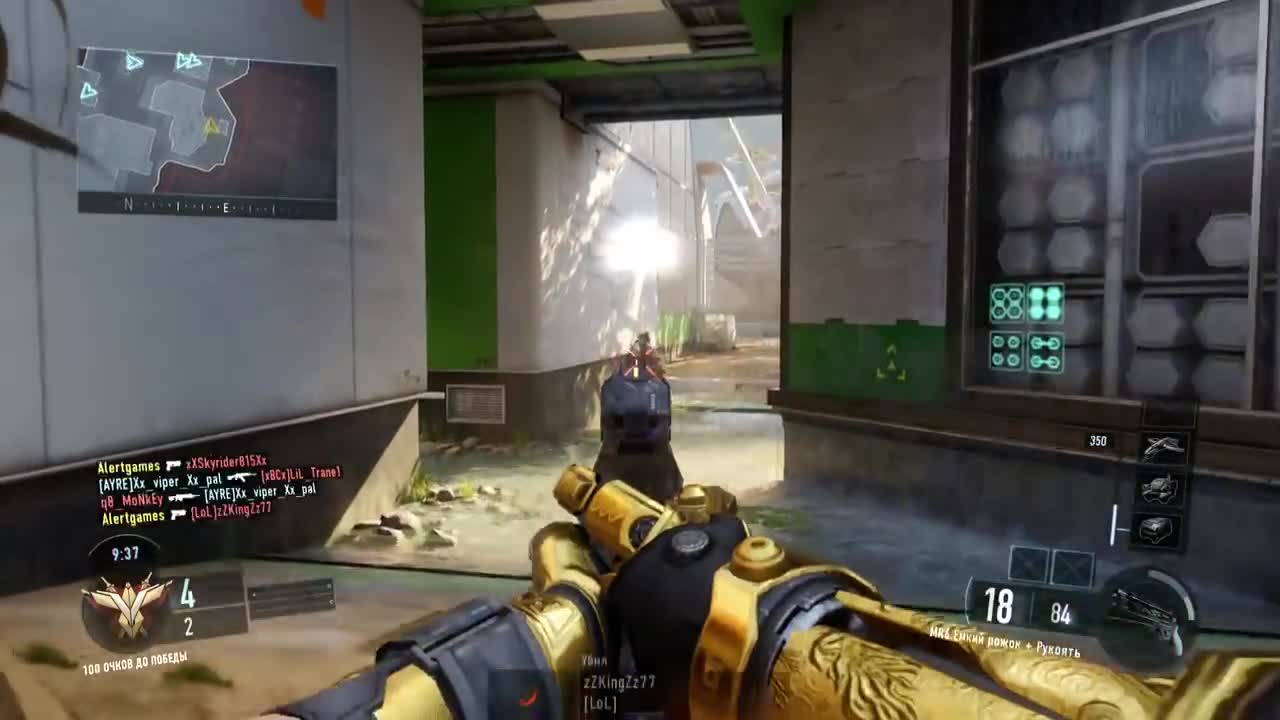 MR6 : Black Ops 3 Гайд по оружию