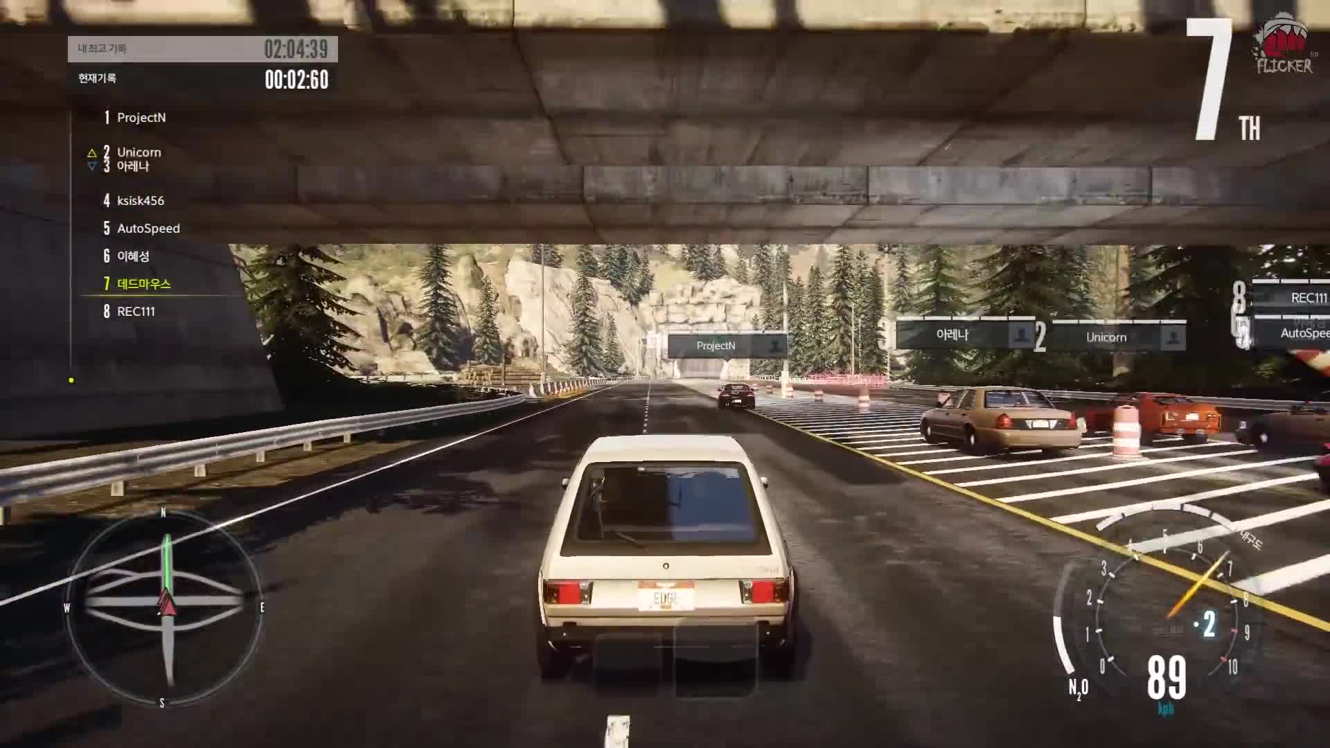 Геймплей Need For Speed: Edge #6