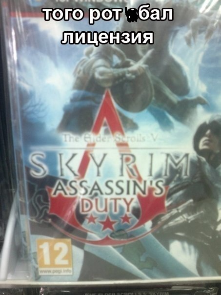 Cупер игра!111