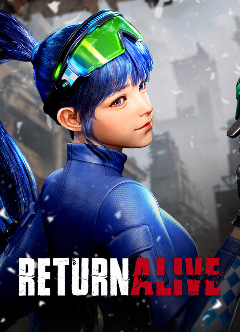 Гайды - Return Alive