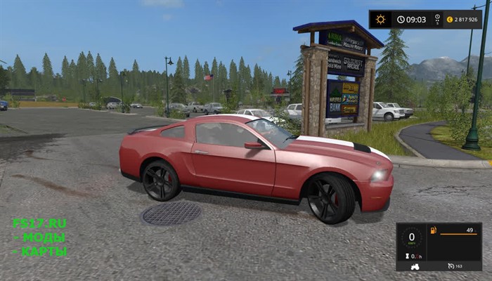 Скачать Farming Simulator 2017 "LIZARD ROAD RAGE" - Транспорт