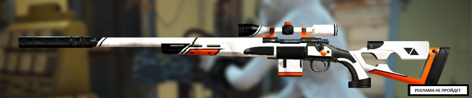 Скачать Fallout 4 "Asimov rifle skin / Скин Азимов для охотничьего ...