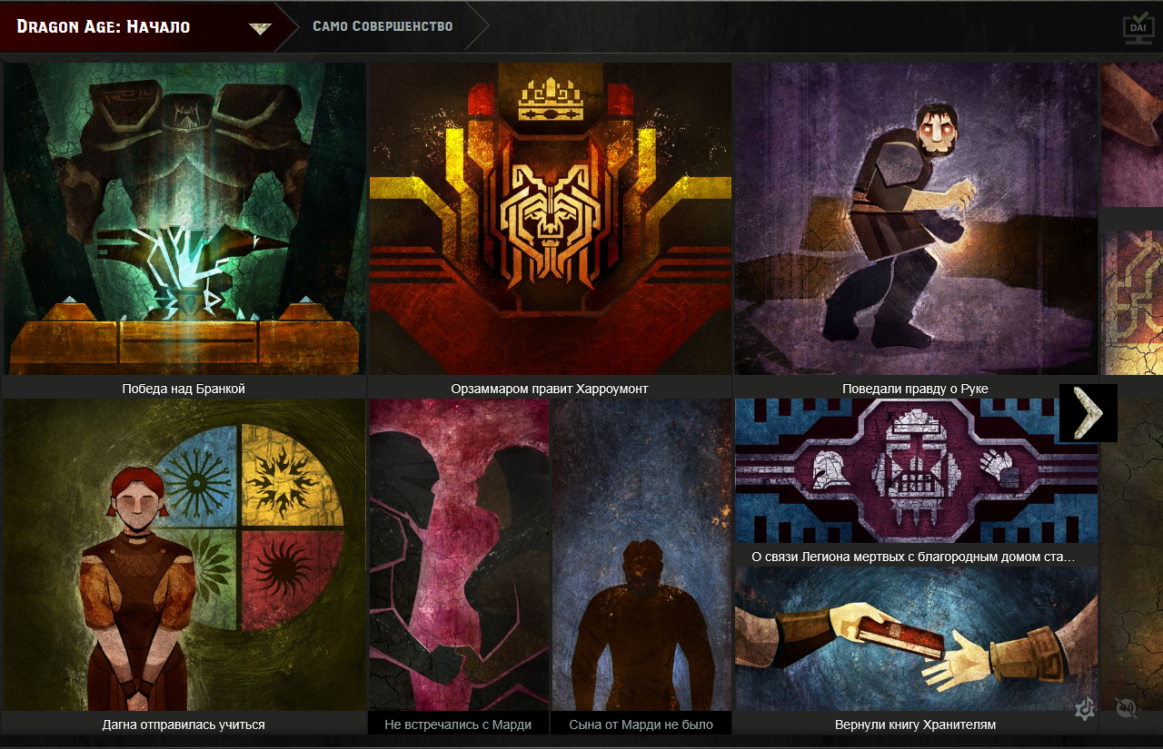 All Categories - bloggingneptun