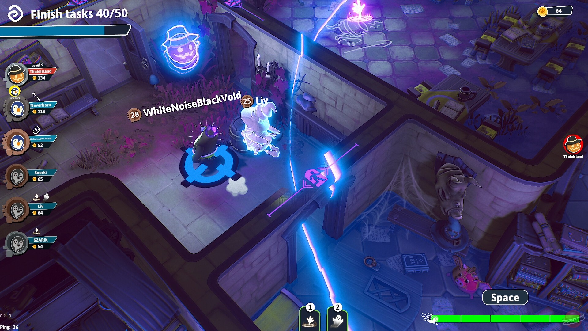 Скриншоты Sneak Out - галерея, снимки экрана, скриншоты