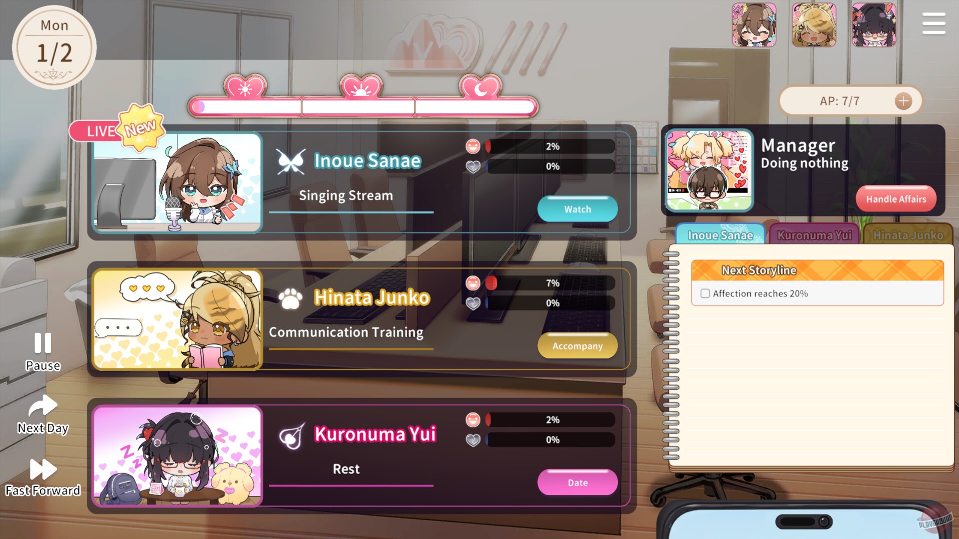 Скриншоты V-Lover - галерея, снимки экрана, скриншоты