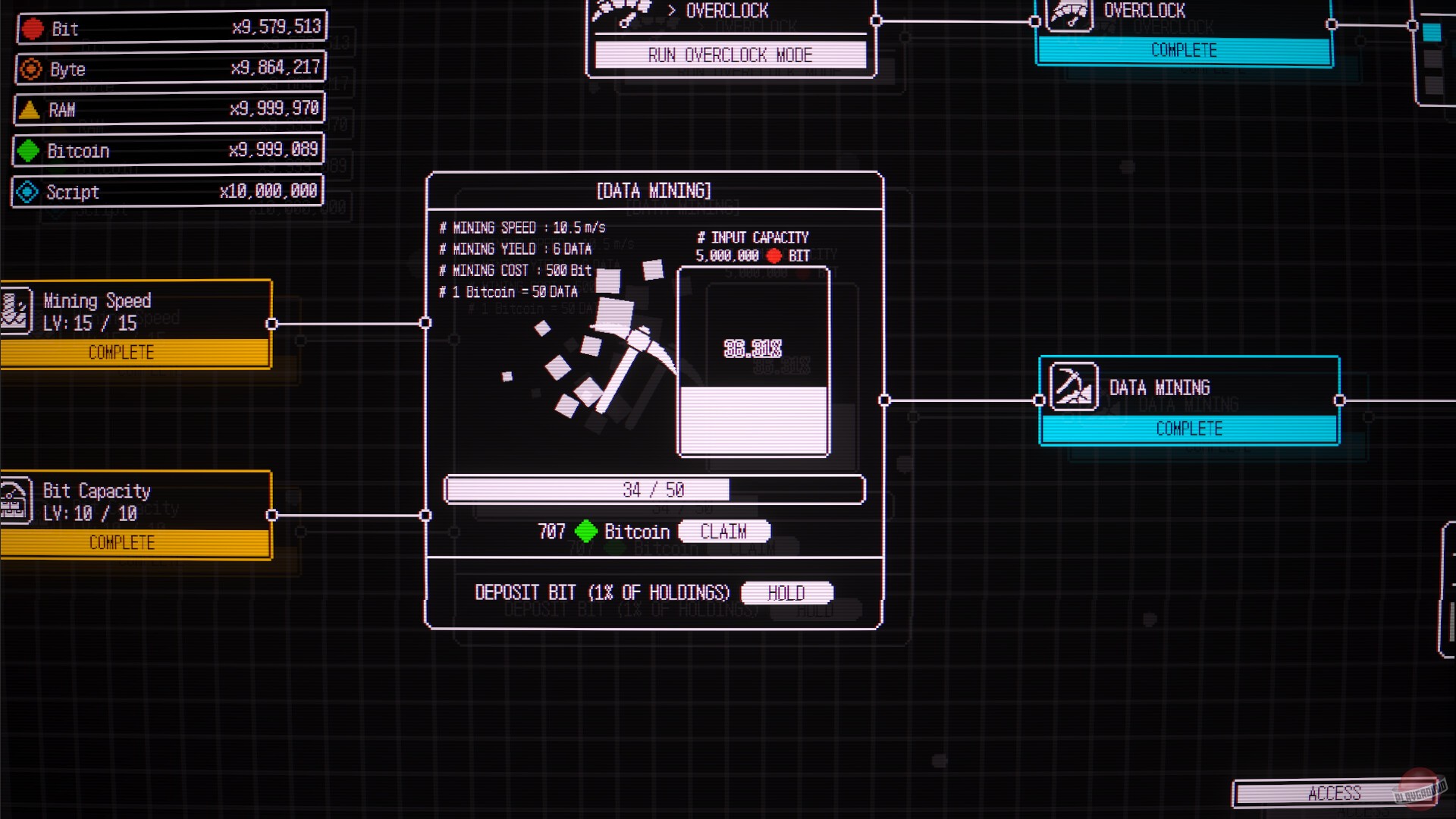 DEFRAG - описание, системные требования, оценки, дата выхода