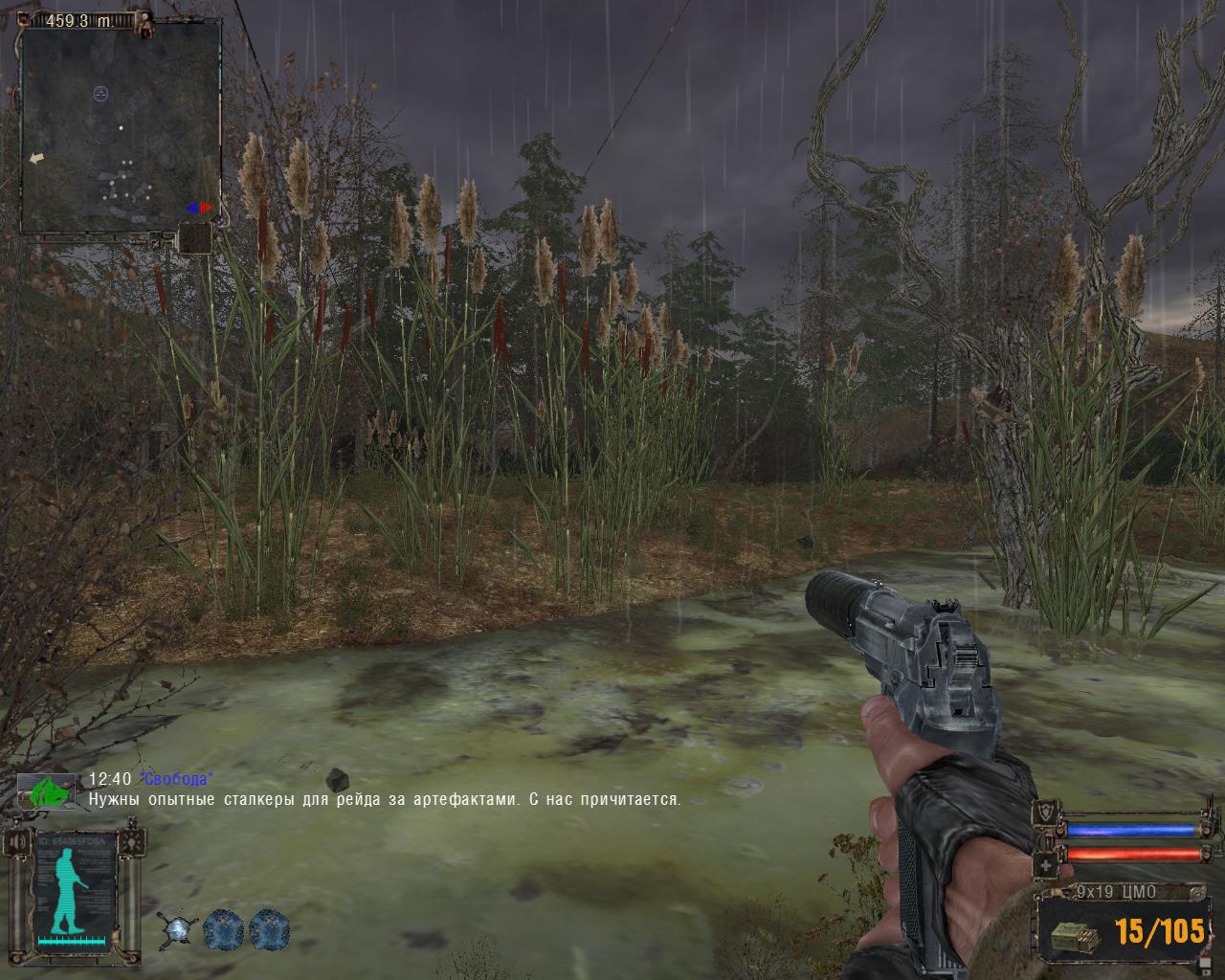 Скачать S.T.A.L.K.E.R.: Shadow of Chernobyl "PY-Mod - геймплейная ...