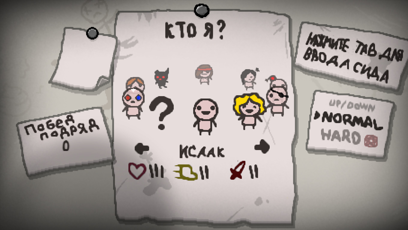 Скачать Binding of Isaac "New menu characters selector" for TBoI ...
