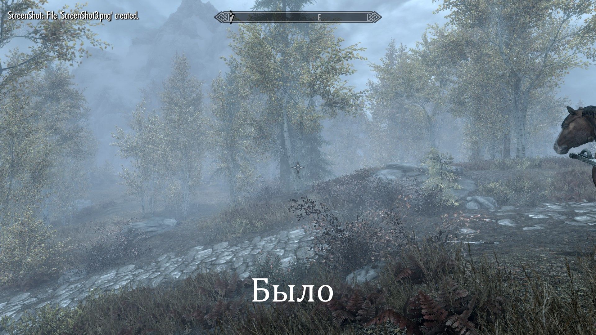 Скачать Skyrim AE "Лорная Ванильная Революция - Lore Vanilla Revolution" - Сборки