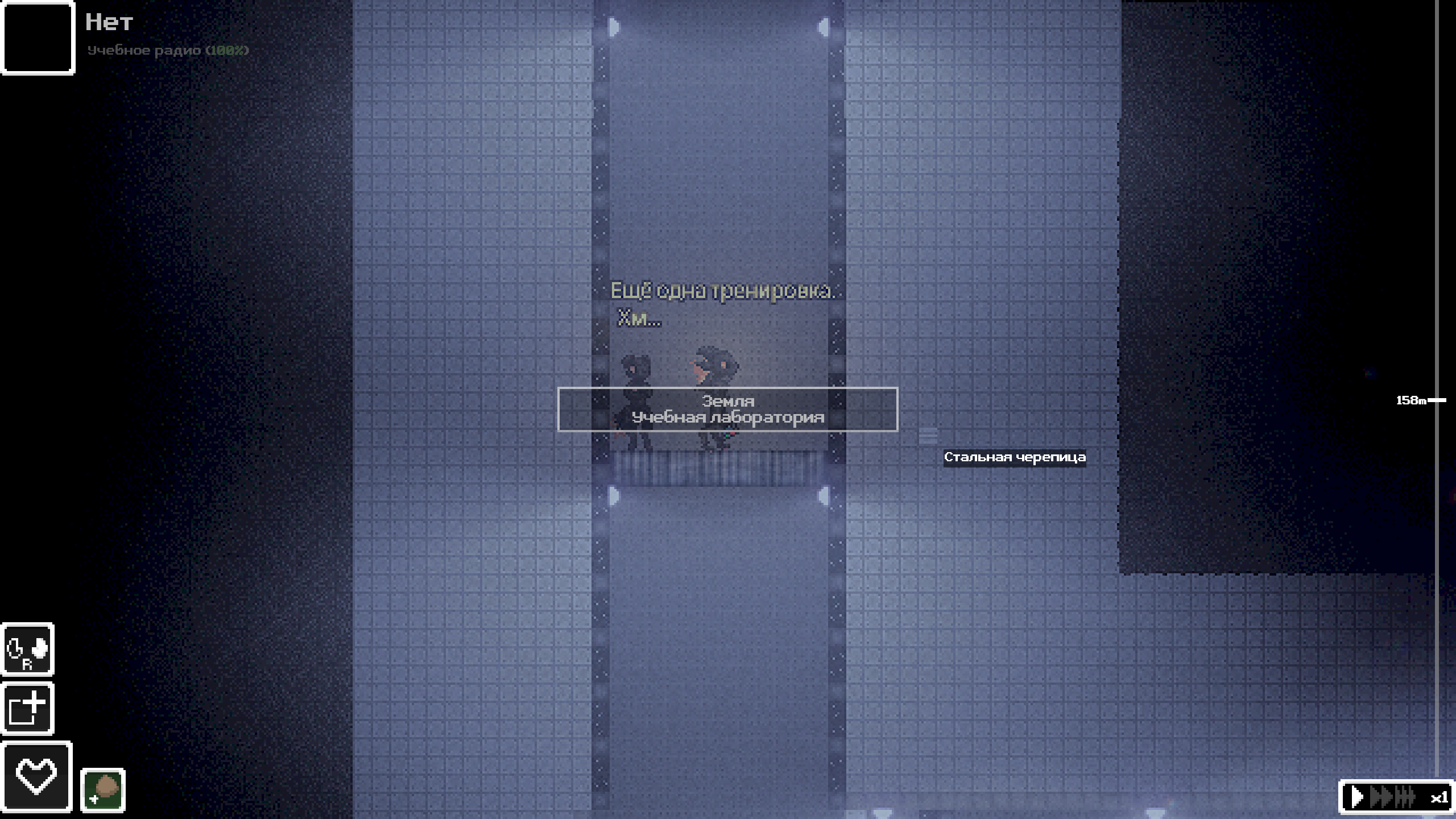 Скачать SCAV Prototype "Русификатор"[V5 Pre-testing 4] {Takashi_Wolf ...