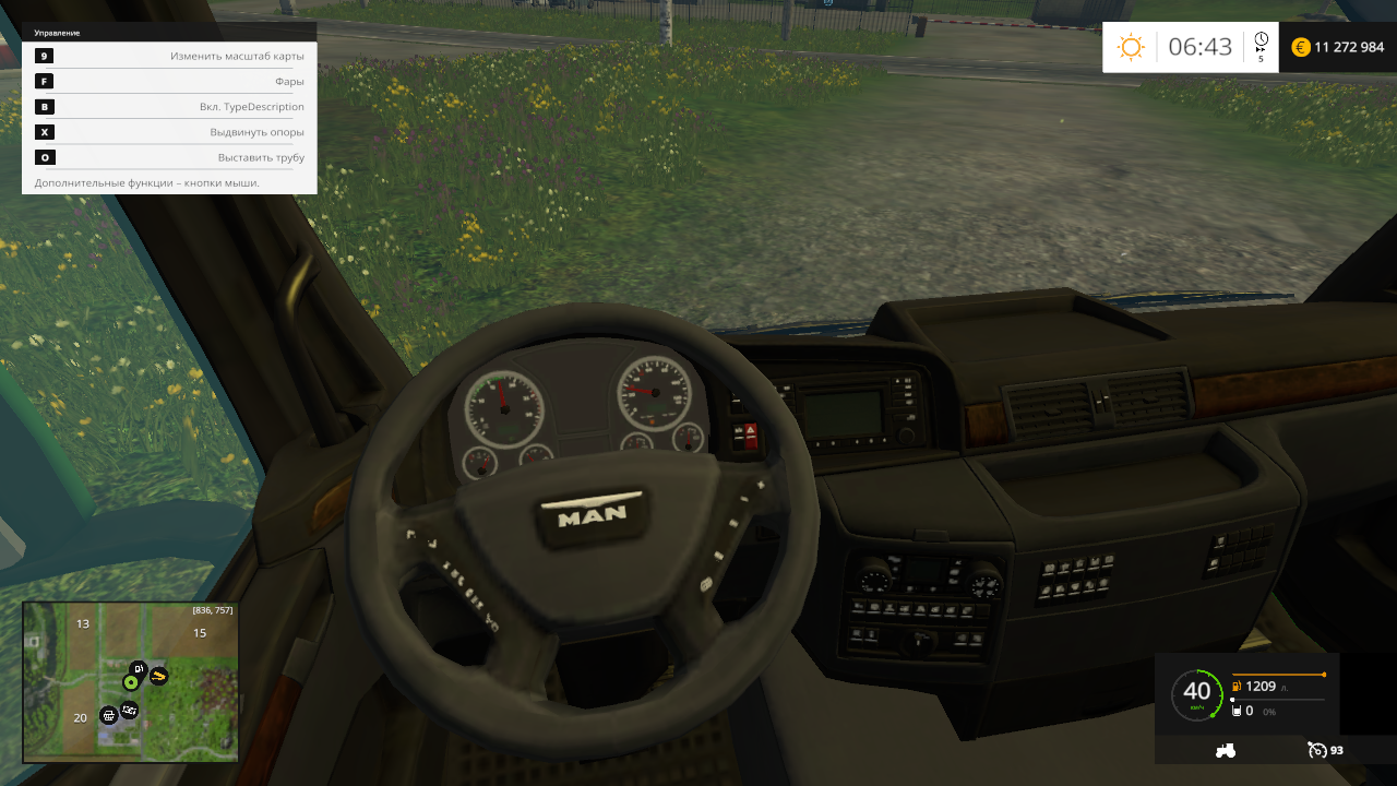 Скачать Farming Simulator 15 "MAN TGS Jenz Chippertruck v1.1" - Геймплей