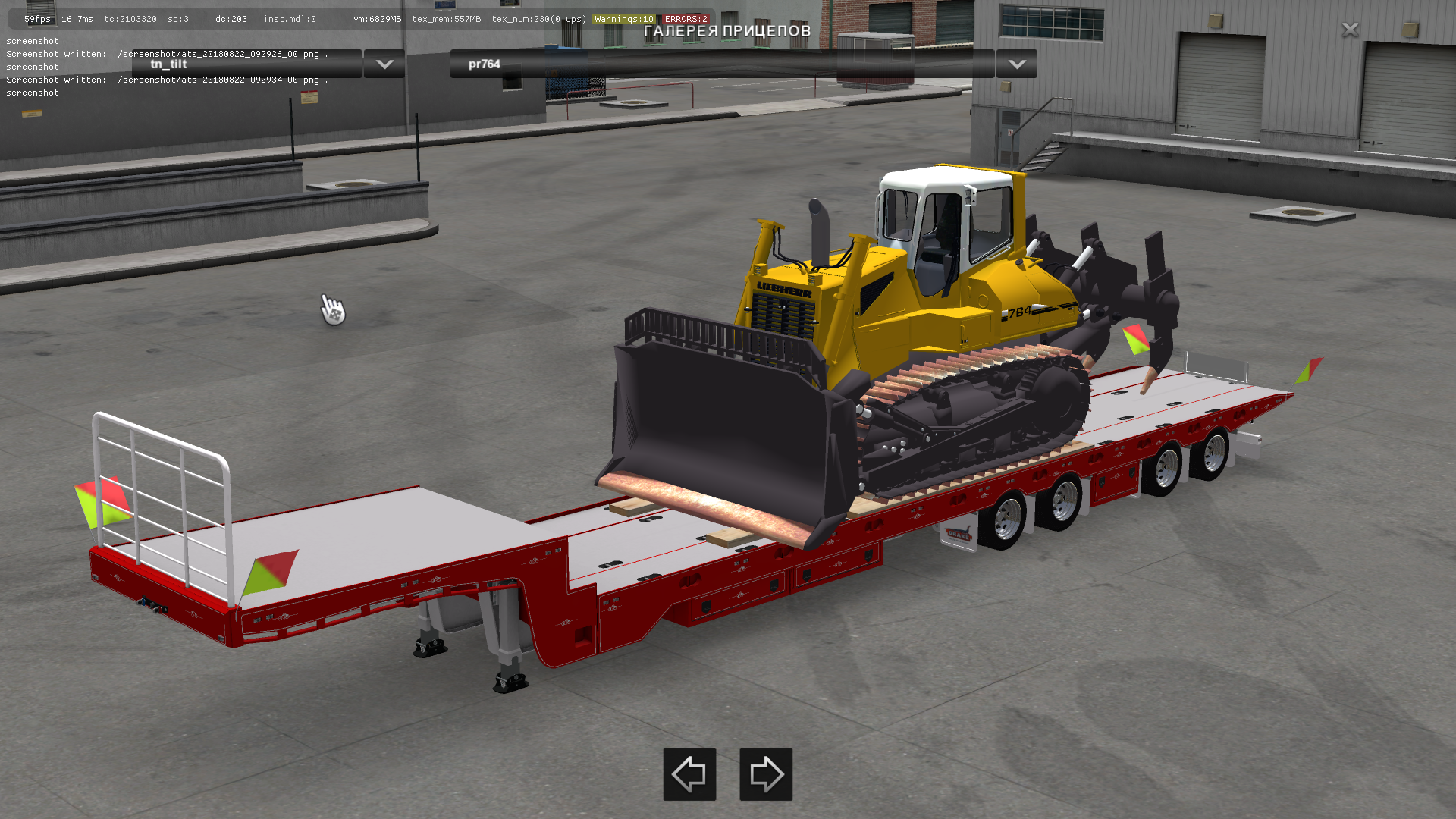 Скачать American Truck Simulator "Тяжёлые негабаритные трейлеры Drake ...