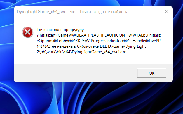 Скачать Dying Light 2 Stay Human Чит Мод Cheat Mode Меню