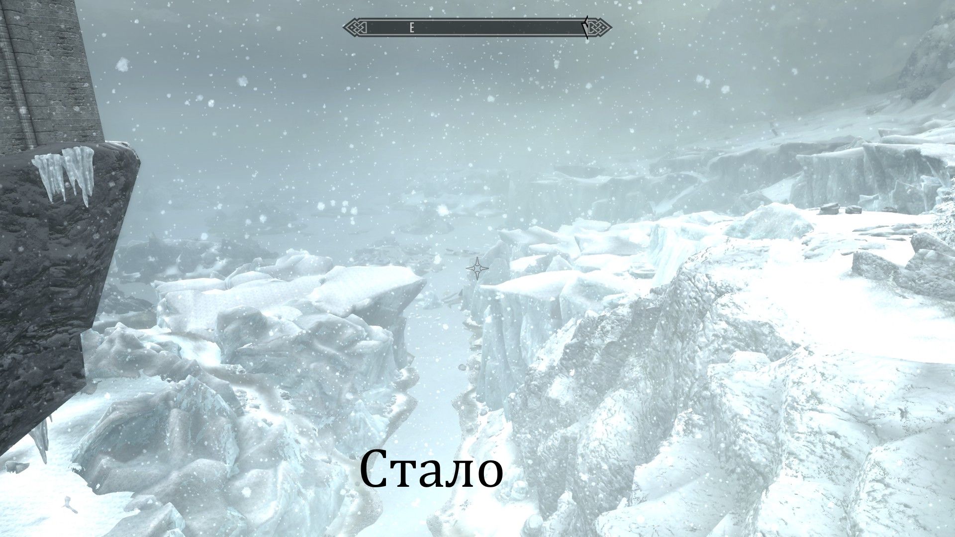 Скачать Skyrim AE "Лорная Ванильная Революция - Lore Vanilla Revolution" - Сборки