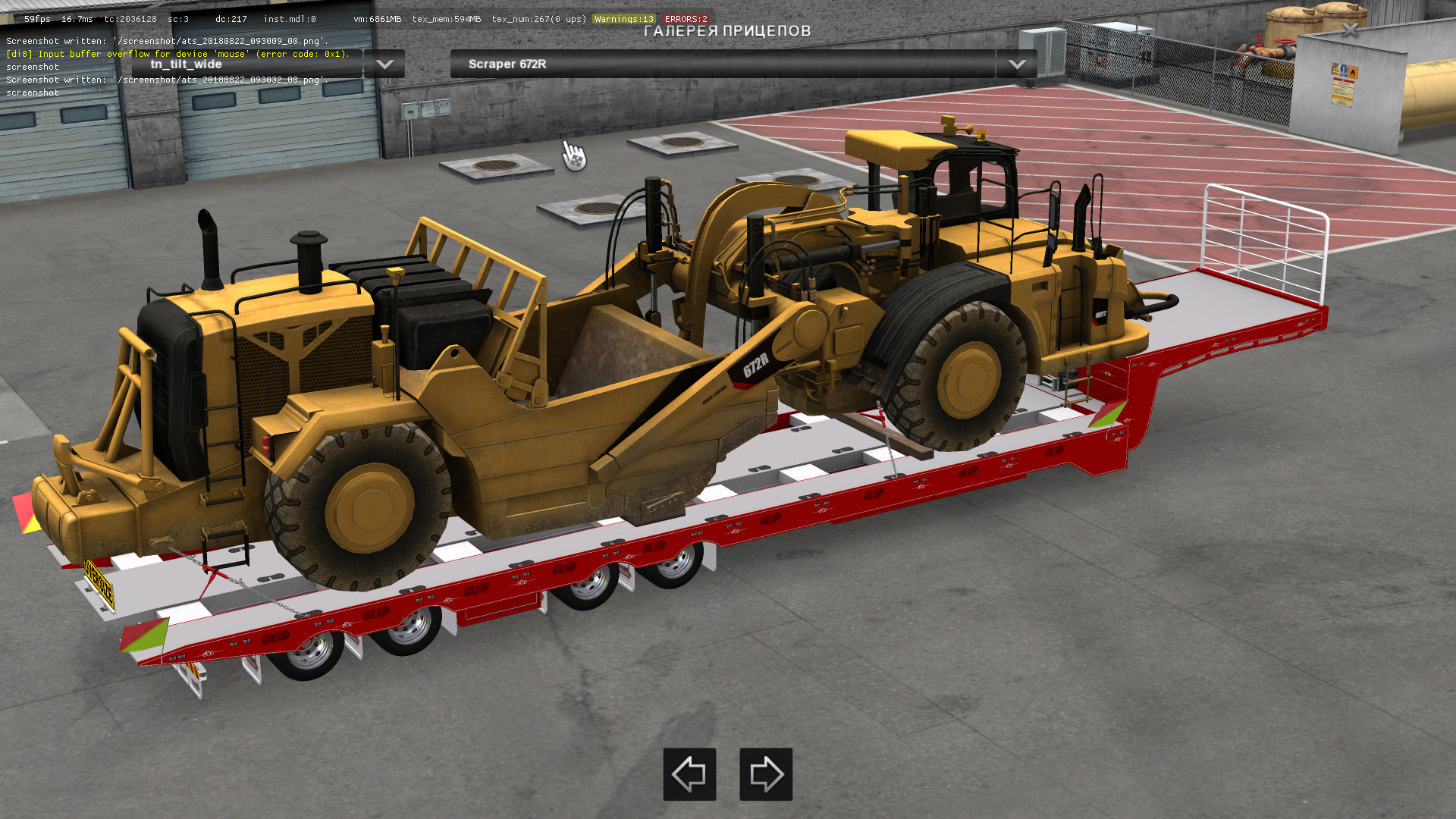 Скачать American Truck Simulator "Тяжёлые негабаритные трейлеры Drake ...