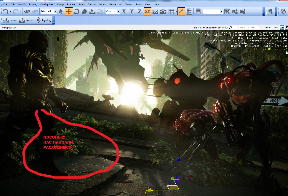 Crysis 3 -новые подробности