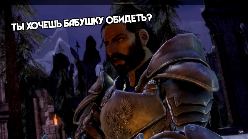 Оливье