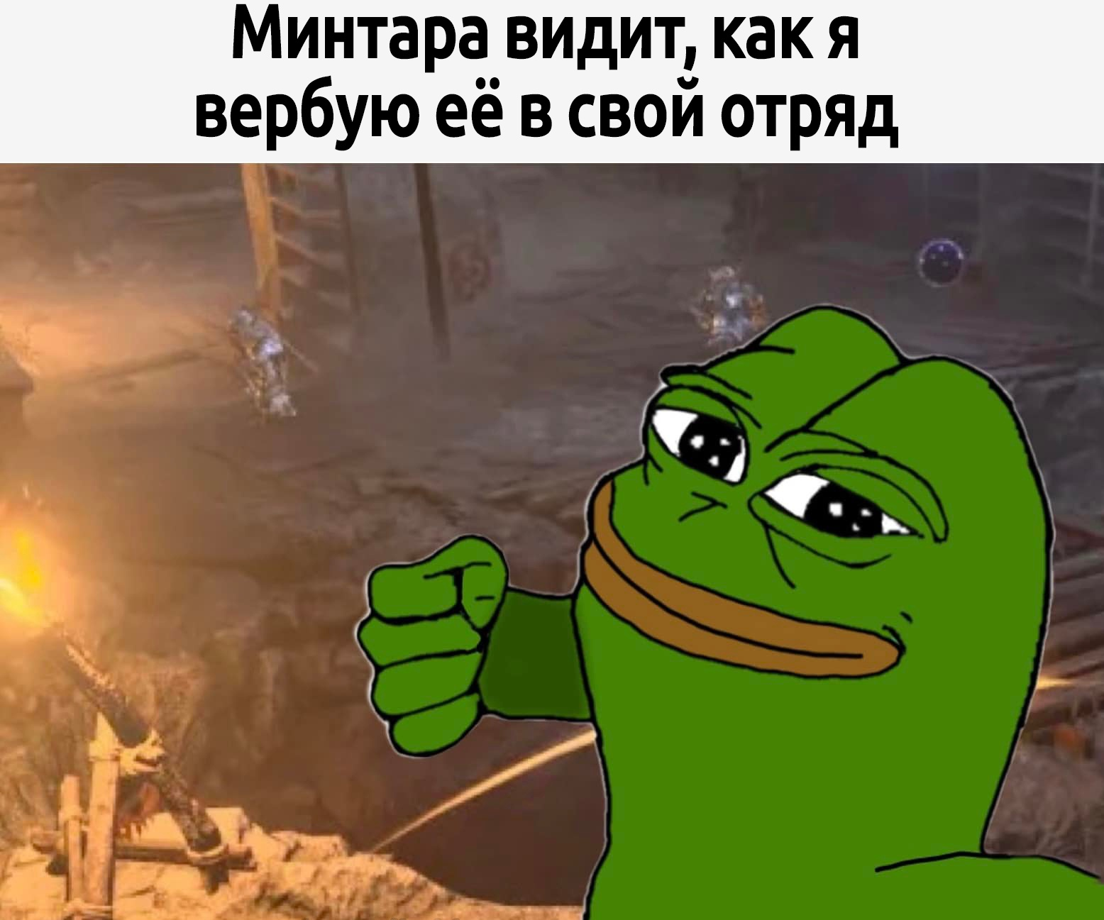 Если любишь женщину: выруби ее нелетальной атакой