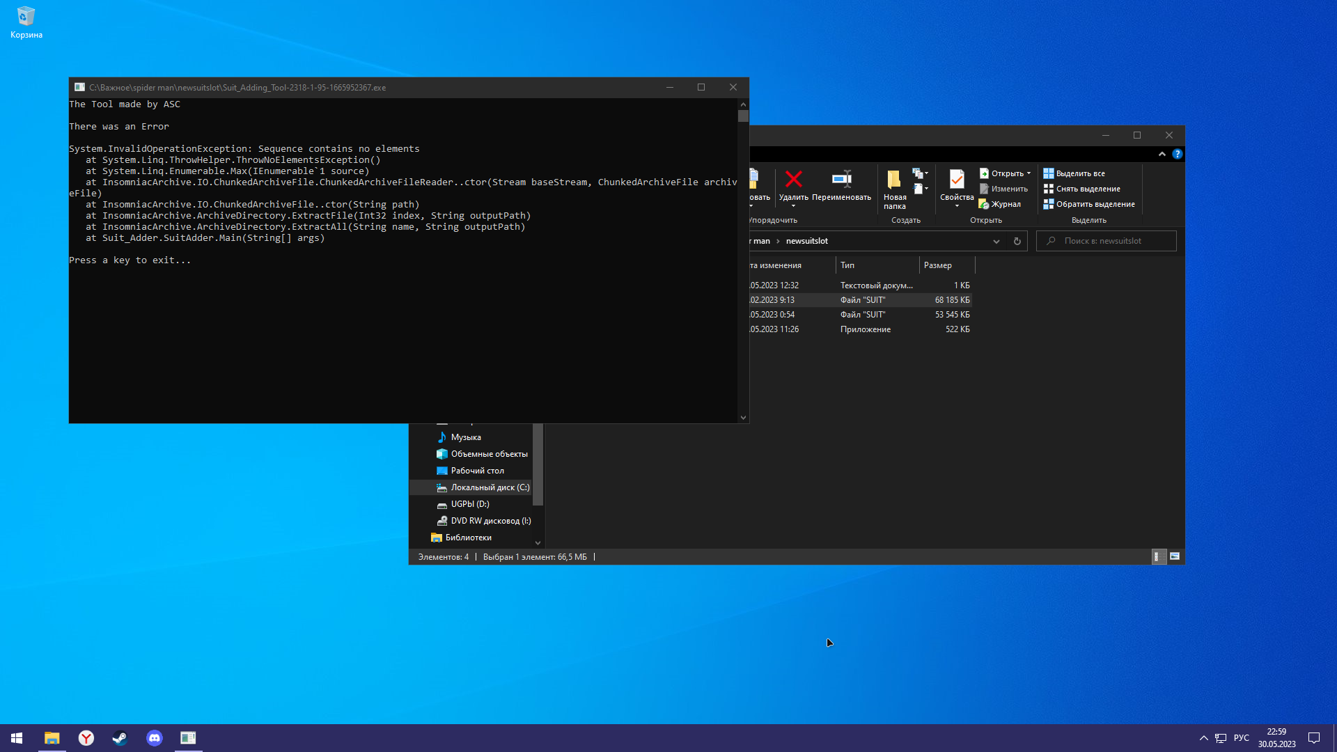 Проблема с Suit Adding Tools в Marvel's Spider-Man Remastered - Форум Marvel's Spider-Man