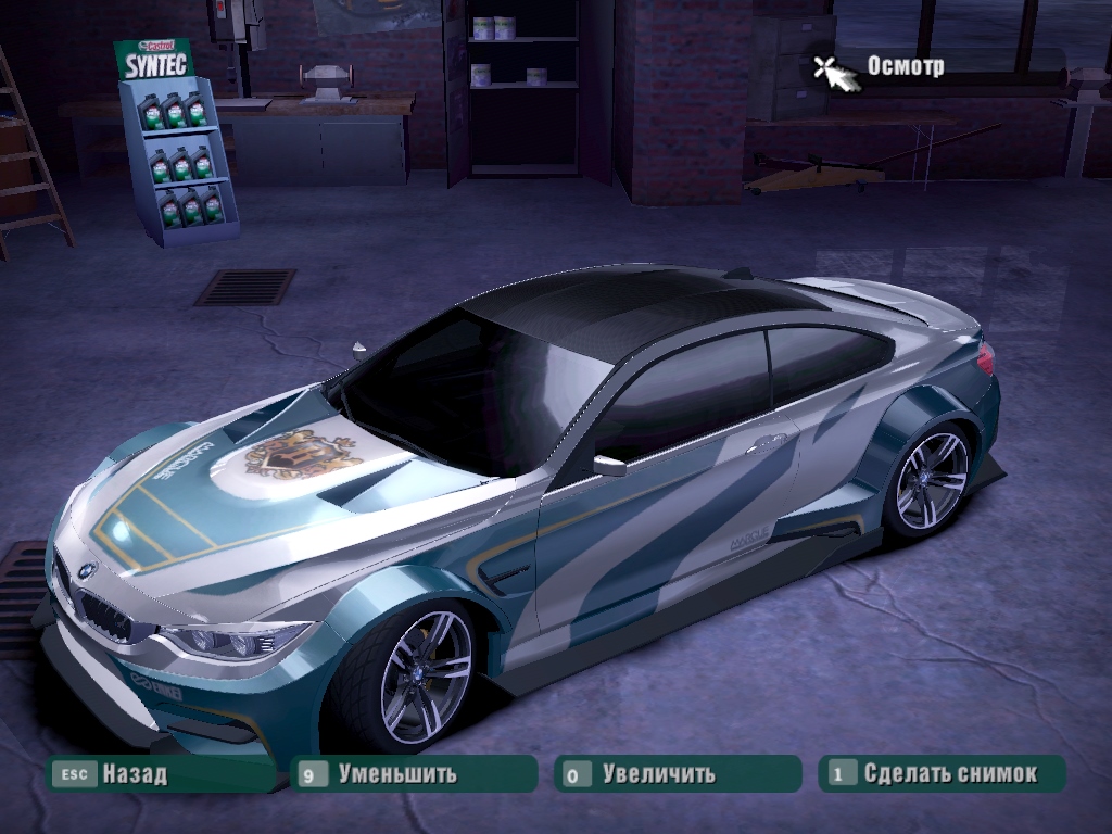 Скачать Need for Speed Carbon "2015 BMW M4 (F82) (Razor's car) (Need ...