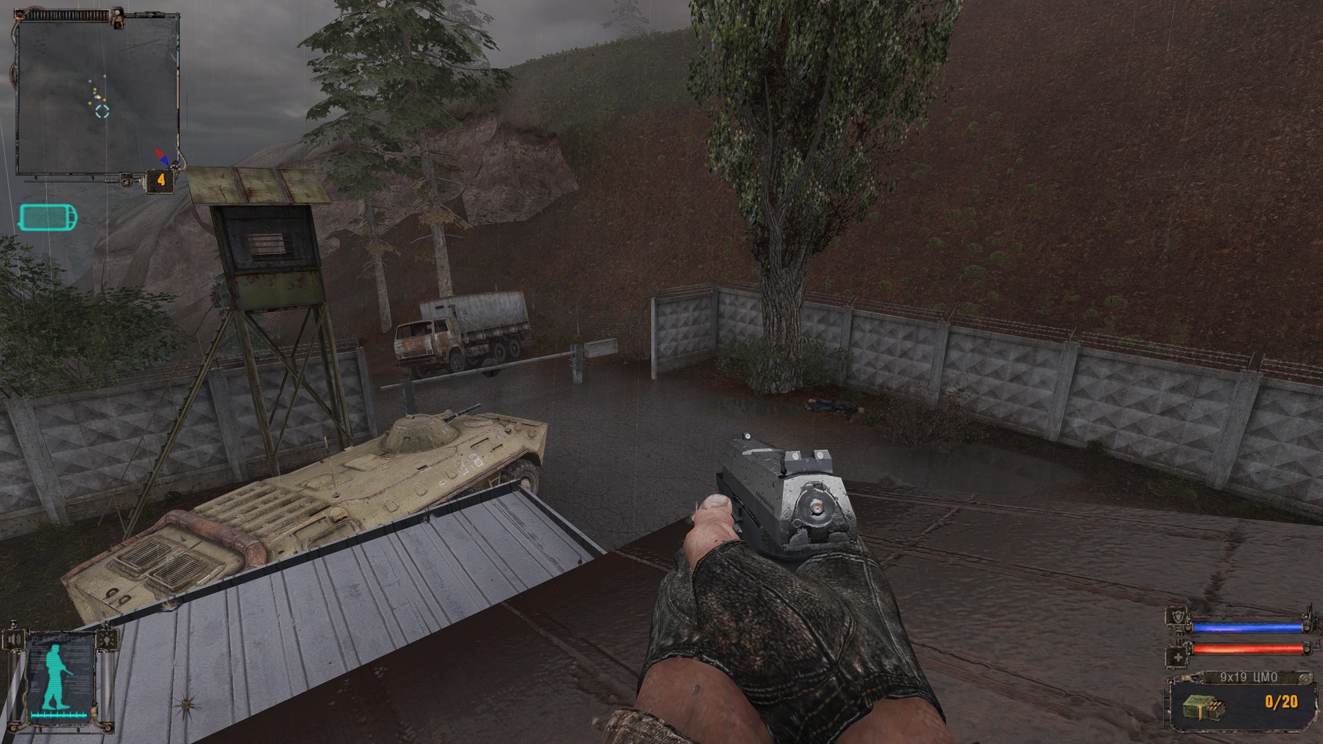 Скачать S.T.A.L.K.E.R.: Shadows of Chernobyl "Улучшенный оригинал" [1. ...