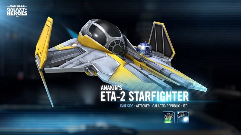 Истребитель Энакина Скайуокера в Star Wars: Galaxy of Heroes