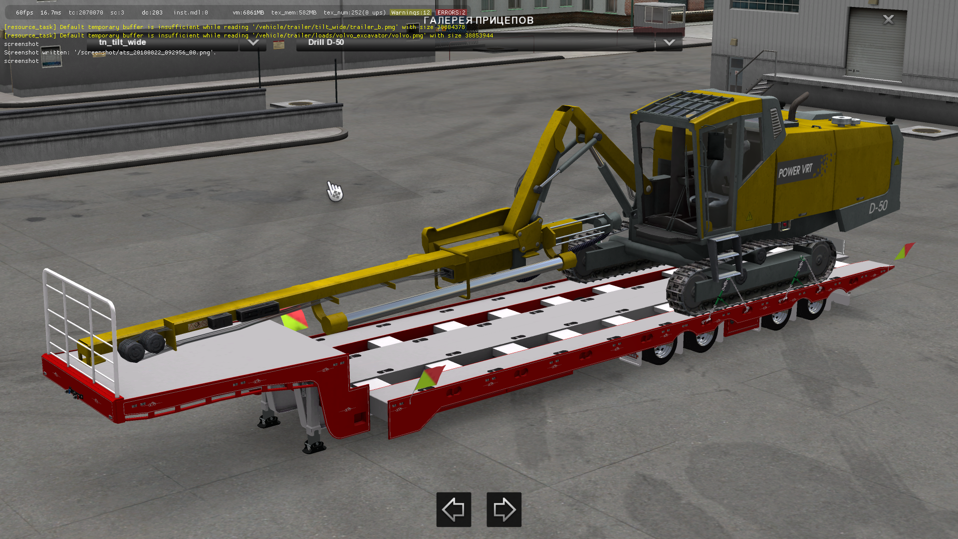 Скачать American Truck Simulator "Тяжёлые негабаритные трейлеры Drake ...