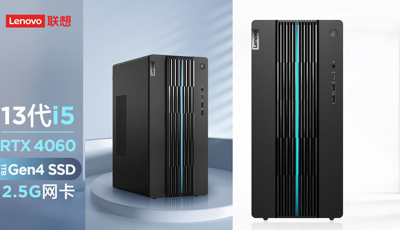 Lenovo выпустила безумно компактную видеокарту NVIDIA GeForce RTX 4060 ...