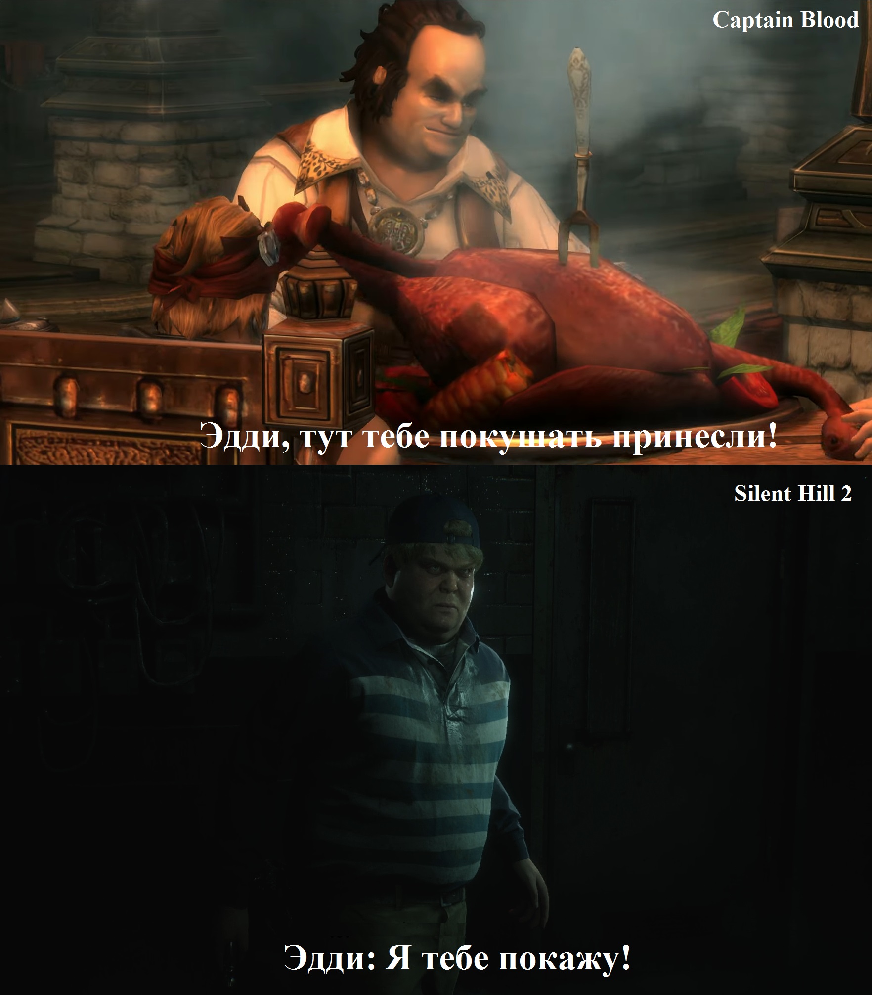 Для ремейка Silent Hill 2 выпустили хвалебный трейлер