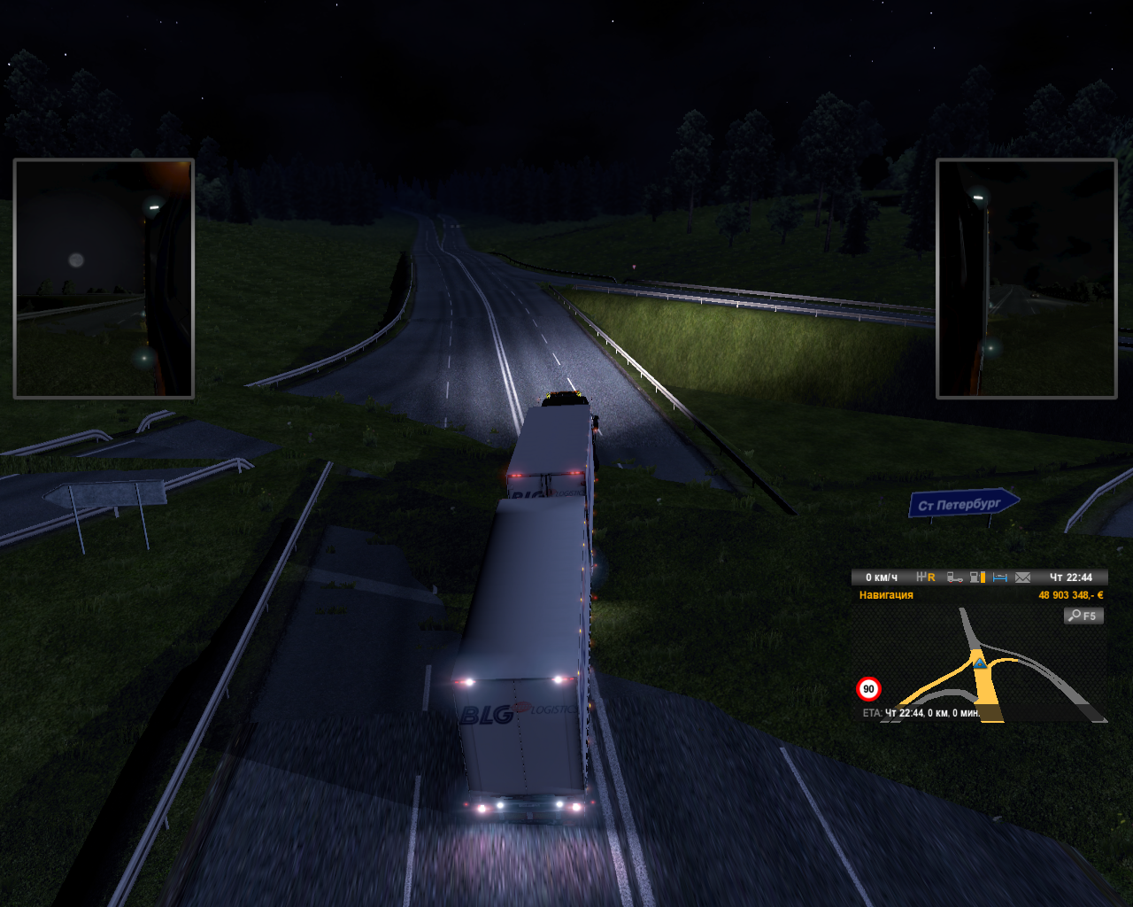Скачать Euro Truck Simulator 2 Russia Express Map V3 0 [Карта России