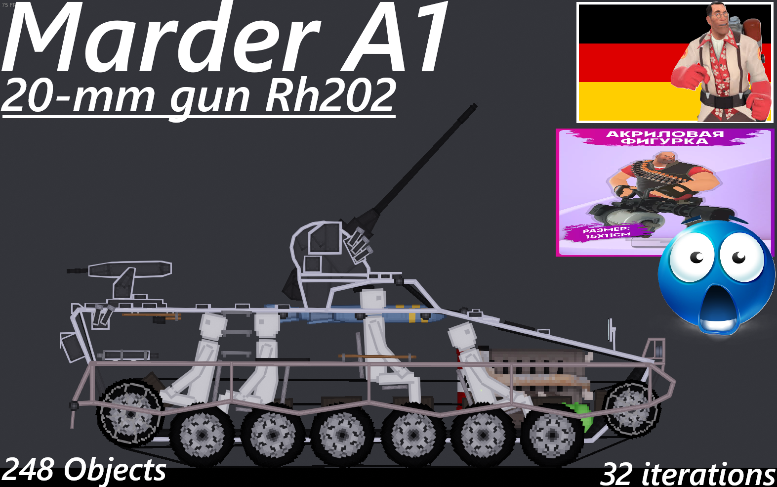 Скачать People Playground "Боевая машина пехоты Marder A1" [1.27.5] - Танки