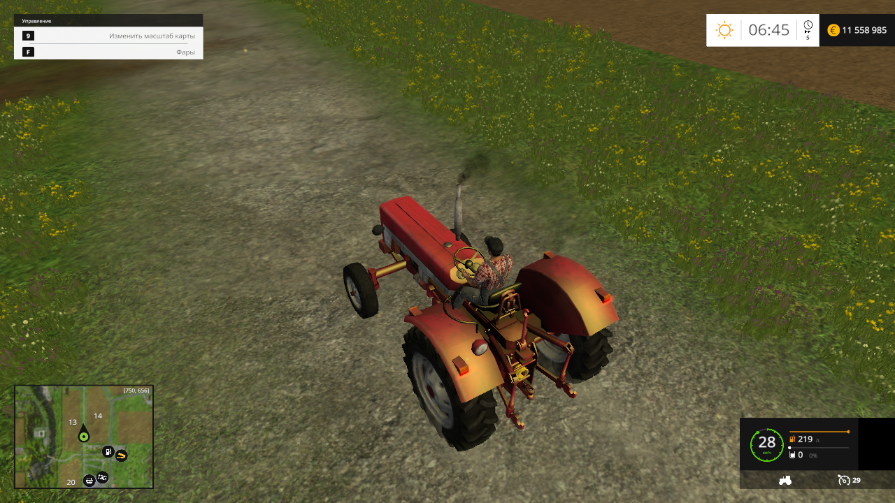 Скачать Farming Simulator 15 "Lizard 422 v1.0" - Геймплей