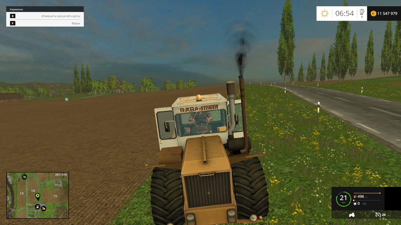 Скачать Farming Simulator 15 "Raba Steiger 250 v 1.0" - Геймплей