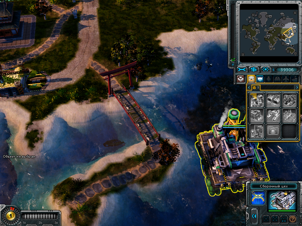 Скачать Command & Conquer: Red Alert 3 "Карта - The World" - Карты