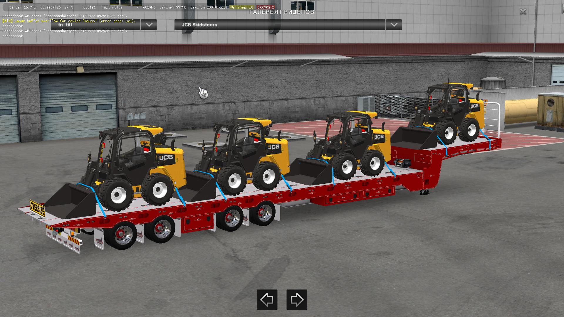 Скачать American Truck Simulator "Тяжёлые негабаритные трейлеры Drake ...