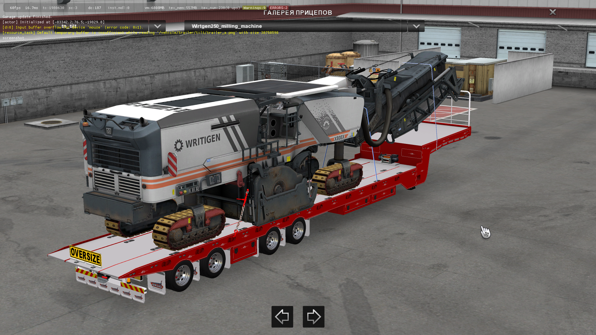 Скачать American Truck Simulator "Тяжёлые негабаритные трейлеры Drake ...