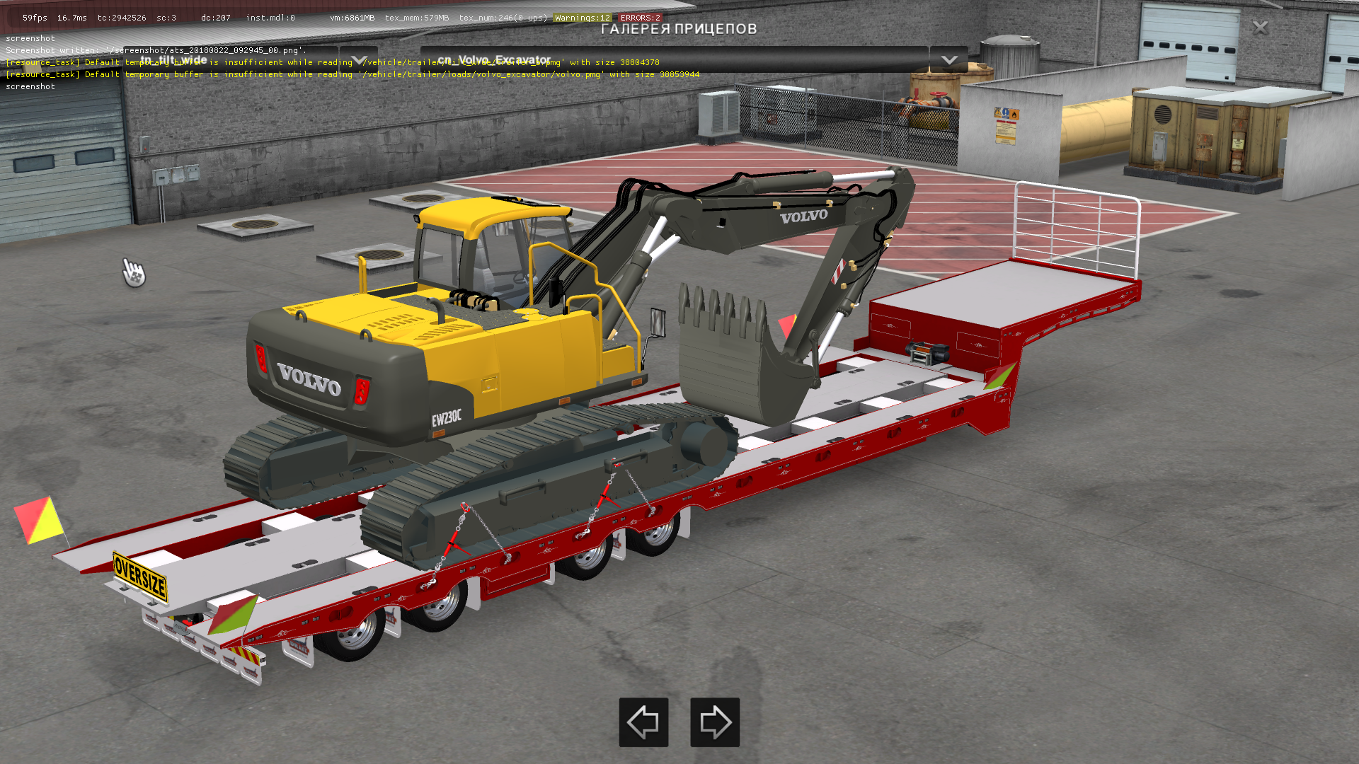 Скачать American Truck Simulator "Тяжёлые негабаритные трейлеры Drake ...