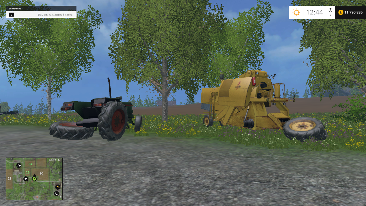 Скачать Farming Simulator 15 "Placeable Lizard 2850 & 7210 Scrapping v1 ...