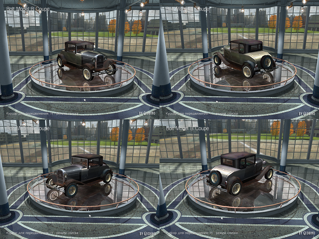 Скачать Mafia: The City of Lost Heaven "Bolt Model B coupe (new effects ...