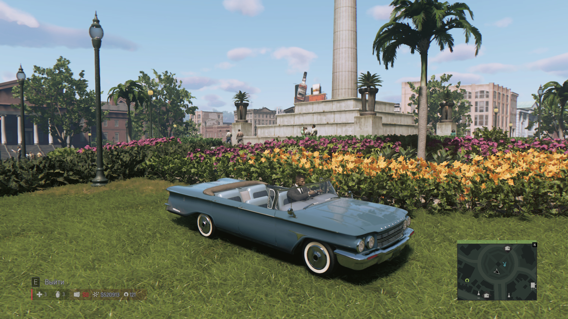 Скачать Mafia 3 "Улучшение графики 3 от Siriy / Graphics Mod v3 by ...