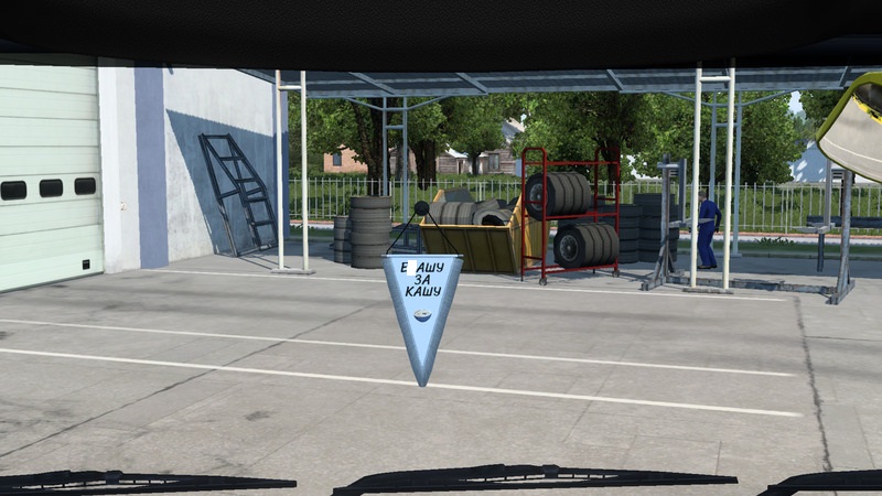Скачать Euro Truck Simulator 2 "Вымпел Е*ашу за кашу"[v.1.0] - Предметы