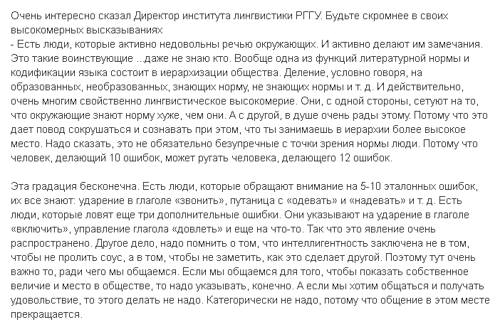 Первые кадры фильма Дюна 2 Дени Вильнева