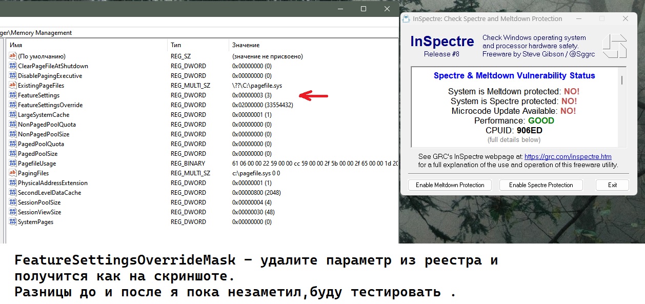Microsoft опубликовала рекомендации по снижению рисков эксплуатации ...