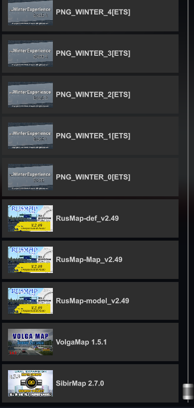 Скачать Euro Truck Simulator 2 "Зимний мод PNG WinterExperience" [1.53] - Графика