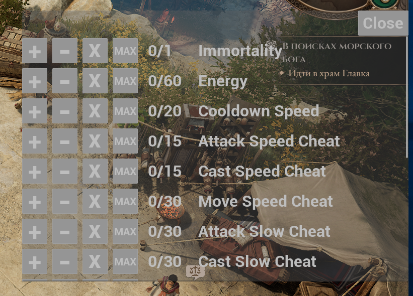 Скачать Titan Quest 2 "Таблица +3 для Cheat Engine - активация меню разработчика,предметы" [UPD ...