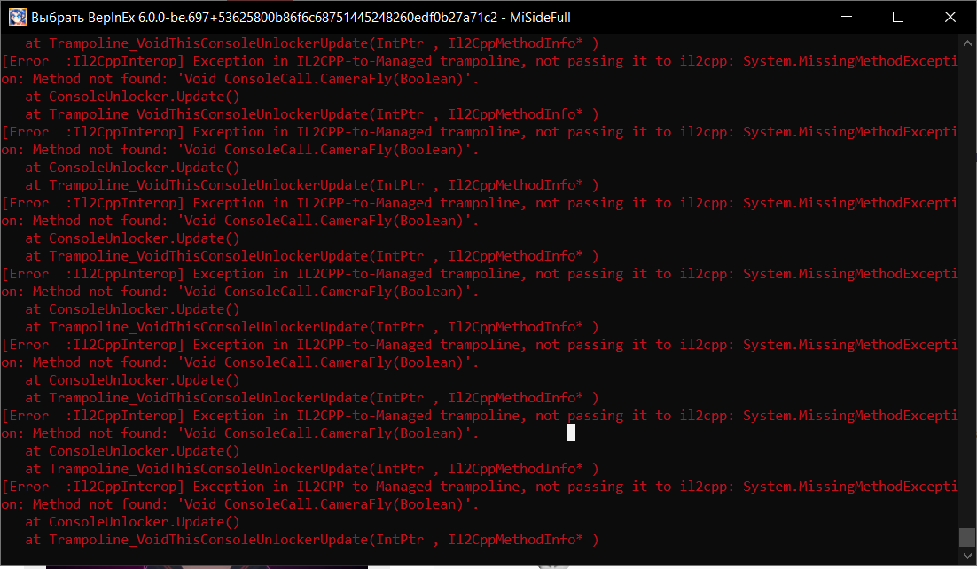Скачать MiSide "Консоль и свободная камера" - Камера