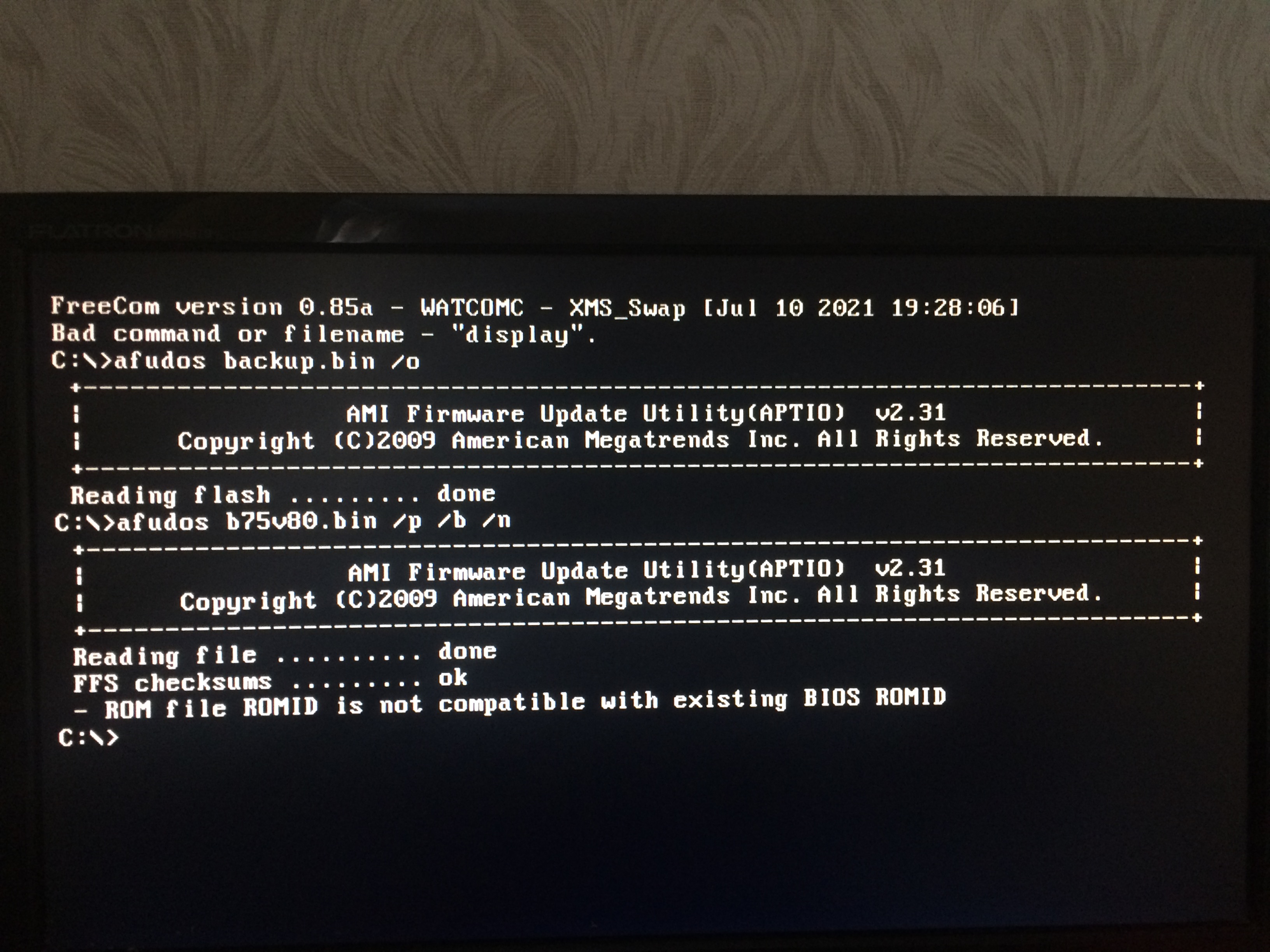 Не сбрасывается пароль в БИОС - Форум Playground.ru