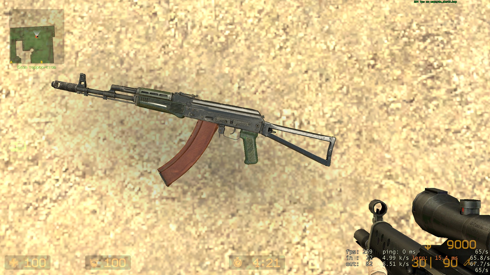 Скачать Counter-Strike: Source "AKM-74S S.T.A.L.K.E.R. 2: Heart of Chornobyl с магазином от РПК ...