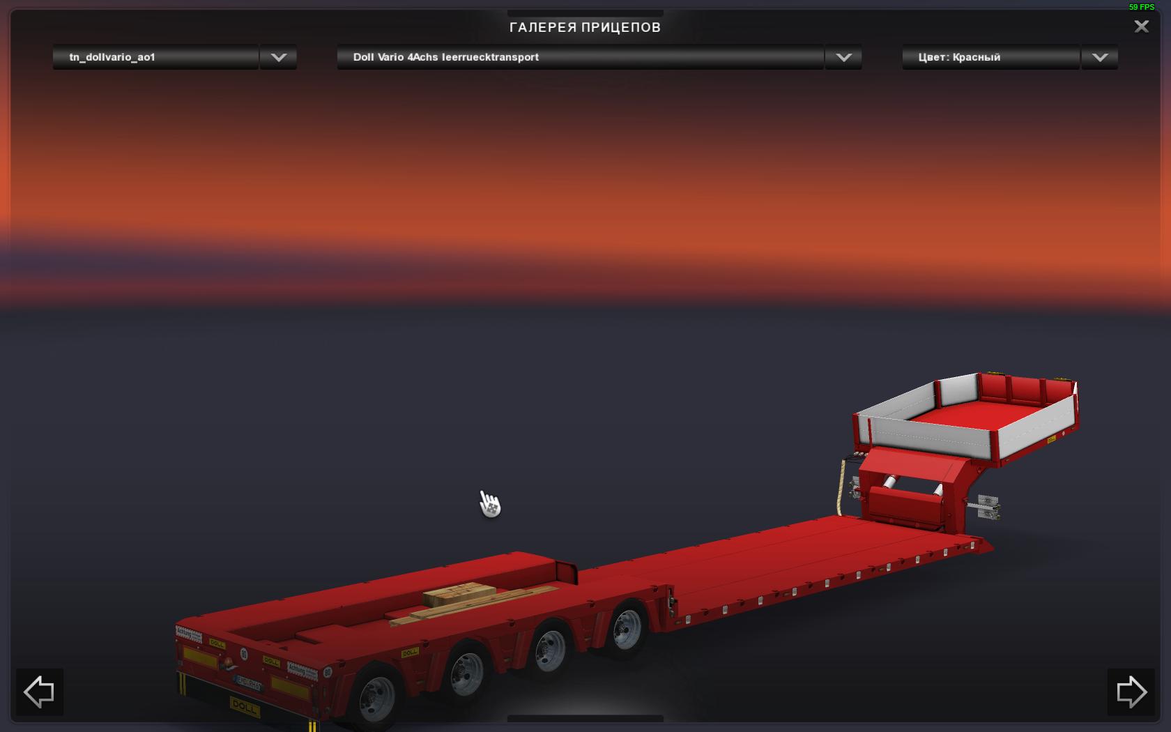 Скачать ETS 2 "Low loaders in AO Texture v 1.0 (Автокран) !!" - Геймплей